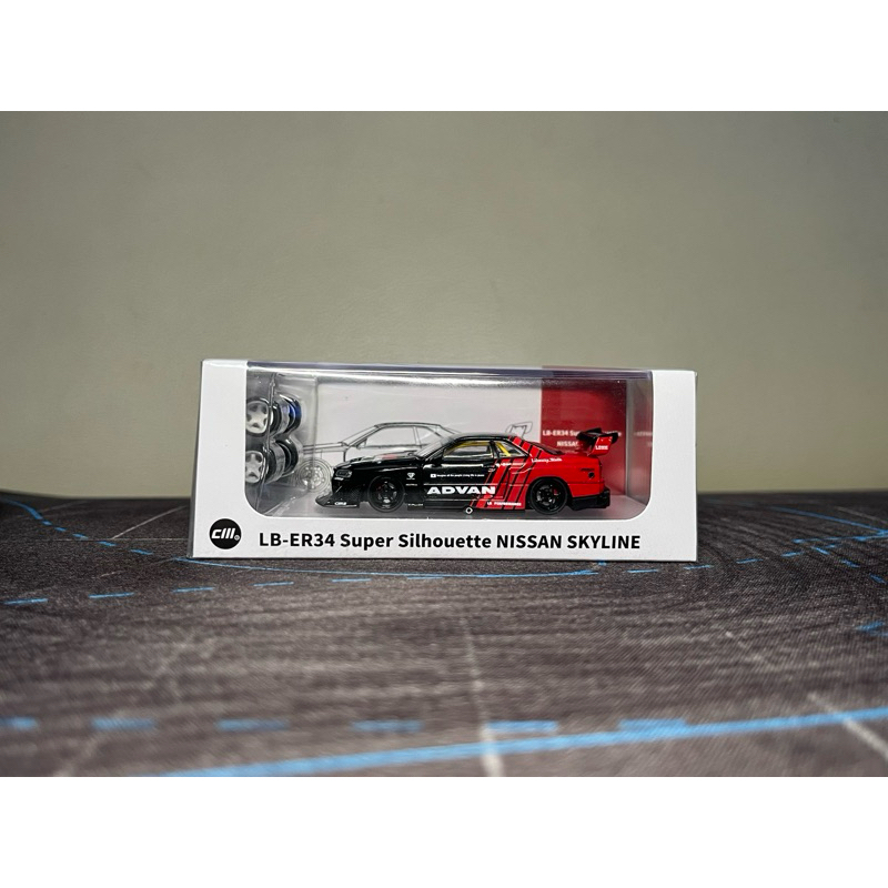 Cm nissan skyline r34 lbwk advan model | Shopee Malaysia