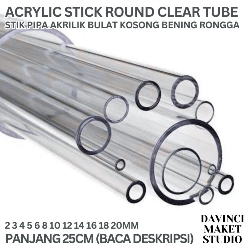(PMMA ) Acrylic Stick Round Pipe - Empty Round Acrylic Pipe Stick ...