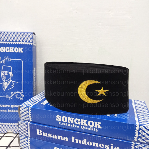 Black Songkok skullcap skullcap with MOON BINTANG Embroidered Logo Tall ...