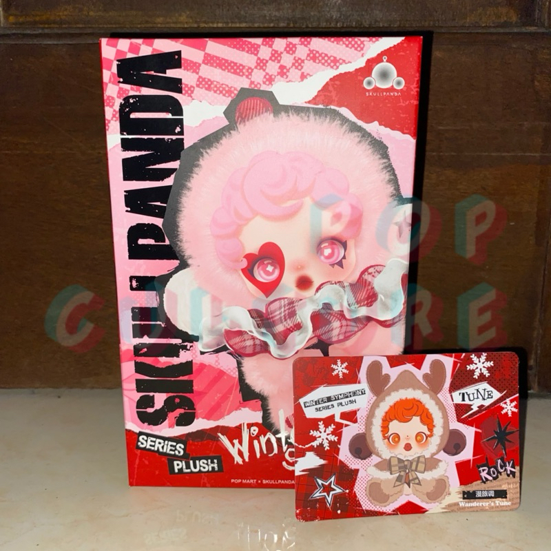 Pop MART SKULLPANDA Winter Symphony Series Plush Wanderer's Tune ...