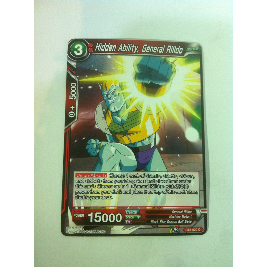 Dragon Ball Super Card Game. Series 3 Booster - Hidden Ability, General ...