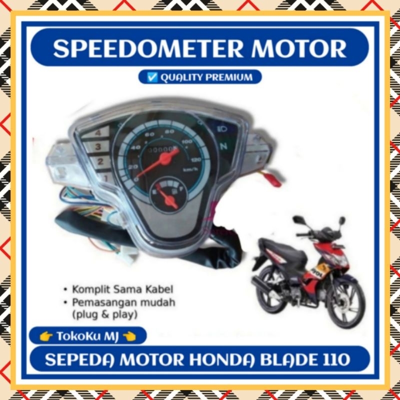 Speedomoter ASSY MOTORCYCLE HONDA BLADE REPSOL 110 (QUALITY PREMIUM ...