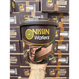 Nissin Wafer BIKE Chocolate Timba/Jar (CARTON) 240 GRAM Wafers ...