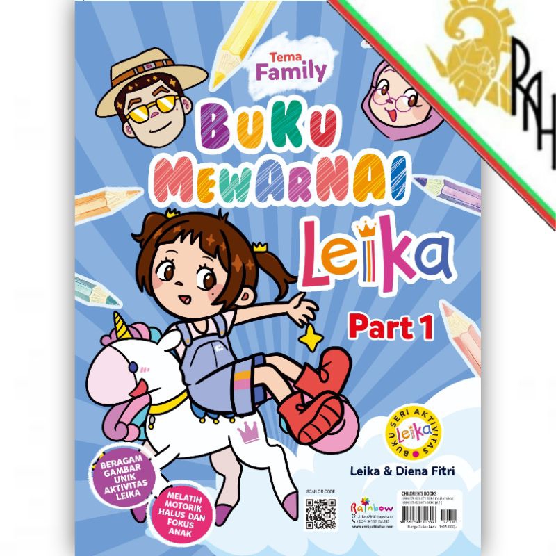 Ori Children's Books LEIKA Activity Series Books LEIKA COLORING BOOKS ...