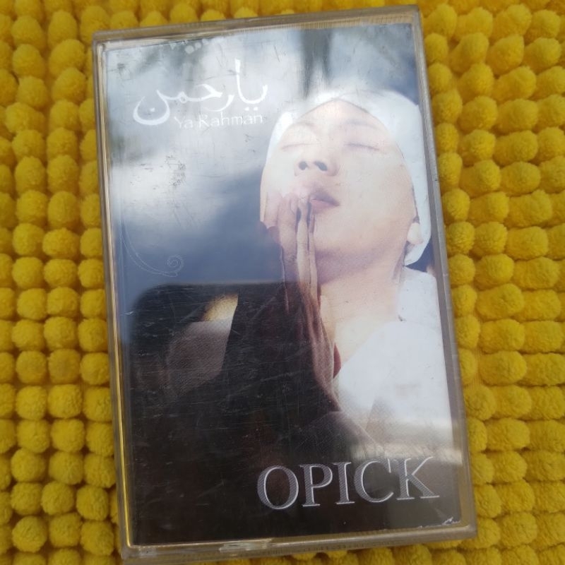 Opick RIBBON CASE (YA RAHMAN) | Shopee Malaysia