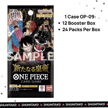 One Piece TCG Card OP-09 OP09 Emperrs in the New World Booster Case (12 ...