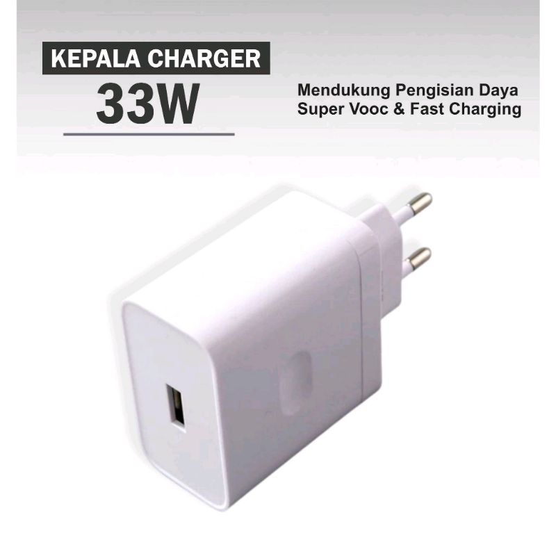 33w Charger Head Supervooc Fast Charging Shell / Best Fast Charging ...