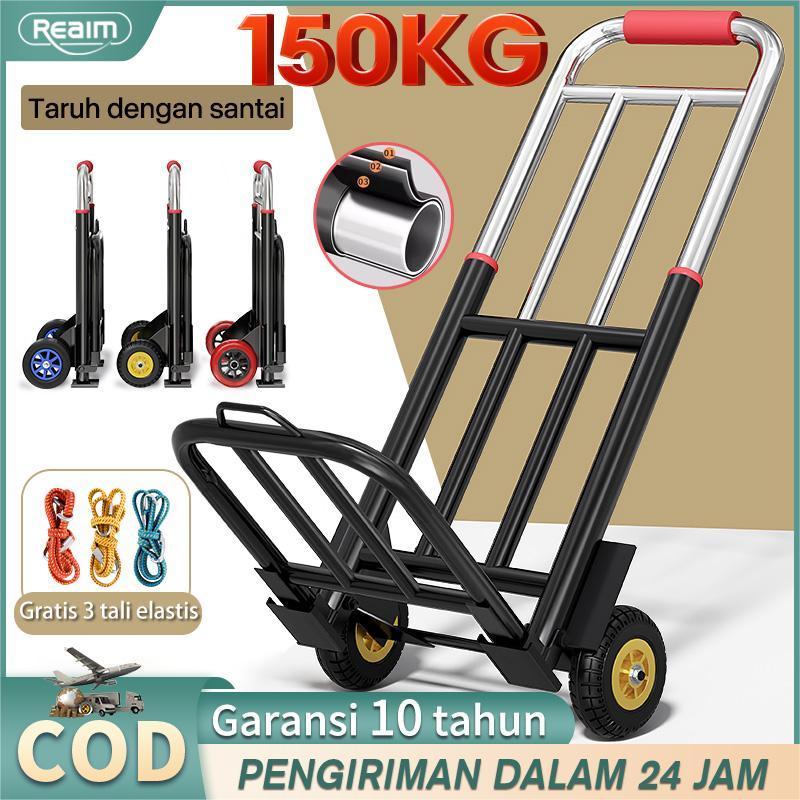 Reaim - Folding Trolley goods Trolley 50 Kg 100 Kg 150Kg multi-function ...
