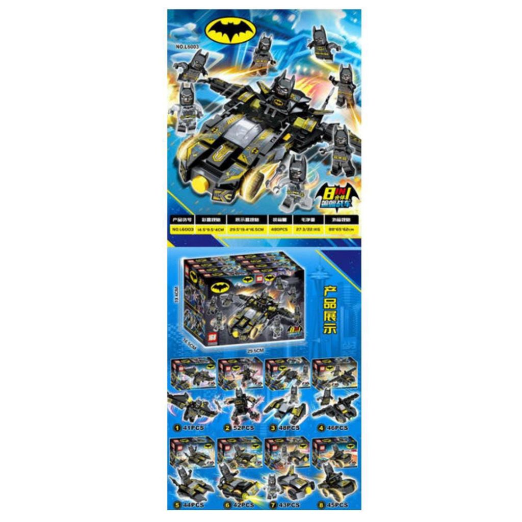 Batman Superhero Brick Block Educational Block Stacking Toy Contains 8 ...