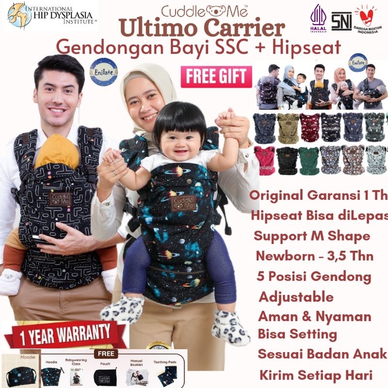 Cuddle Me Ultimo Carrier Adjustable Hipseat Carrier 5 Positions Front ...