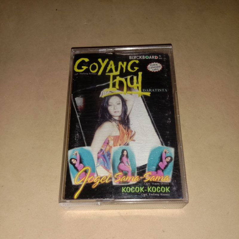 Cassette Inul Daratista Goyang Inul | Shopee Malaysia