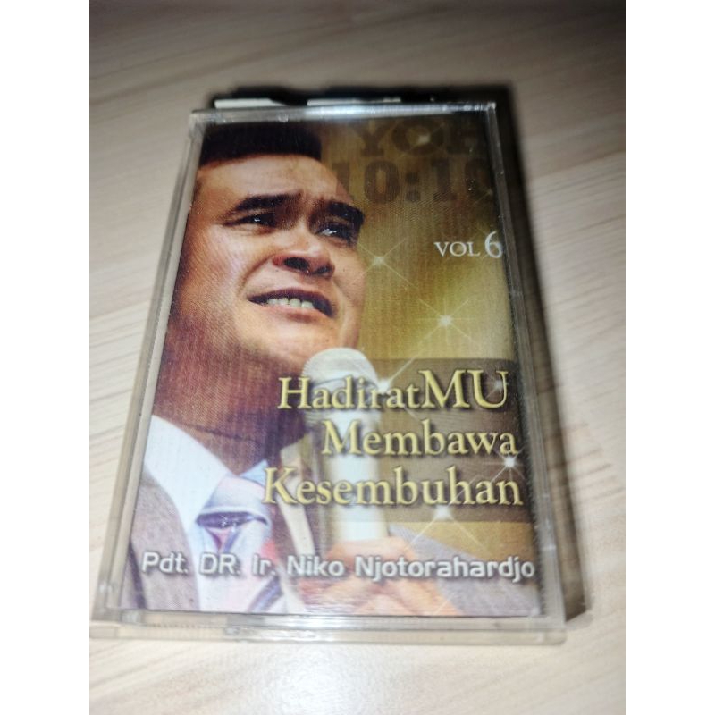 Old School Spiritual Song Cassette The Present of You Bring Healing ...