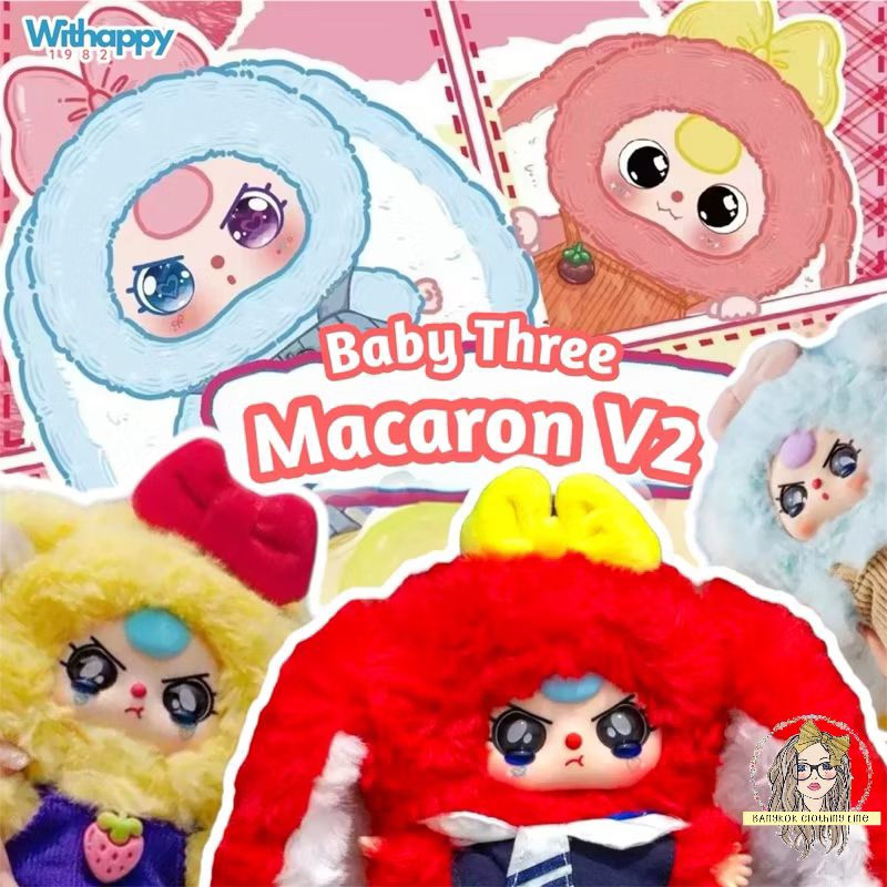 GANTUNGAN [READY] 100% ORIGINAL BLIND BOX BABY THREE BB3 MACARON ...