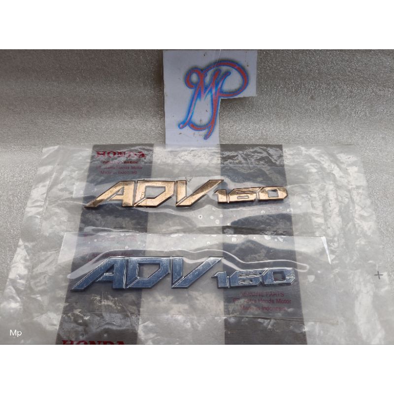 Logo Emblem Sticker Decal Mark Embossed Resin Honda ADV 160 Type 2 ...