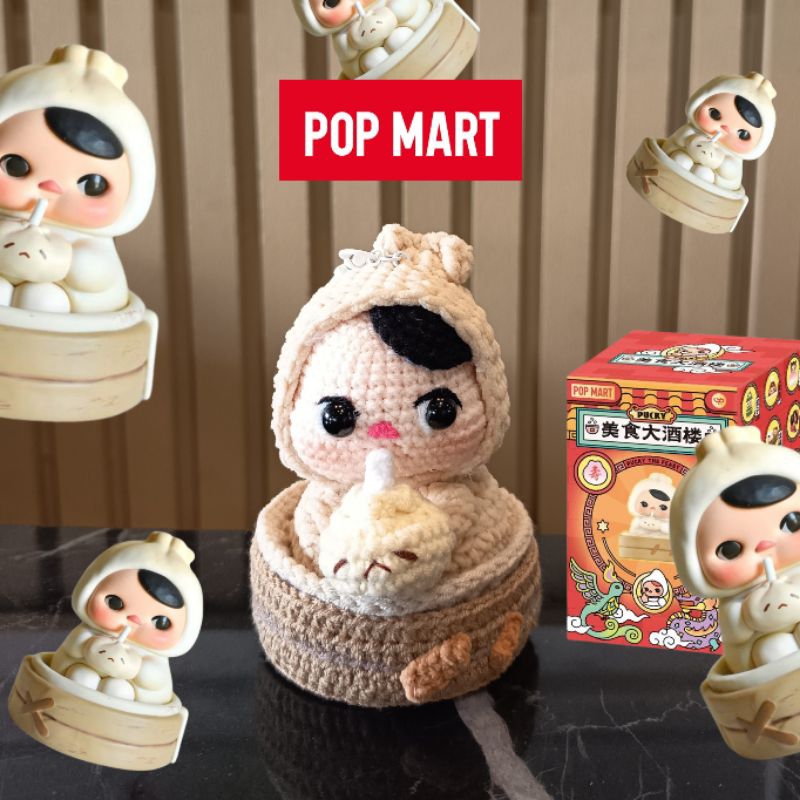 Pucky The Feast Steamed Bun / POPMART / crochet keychain / pucky ...
