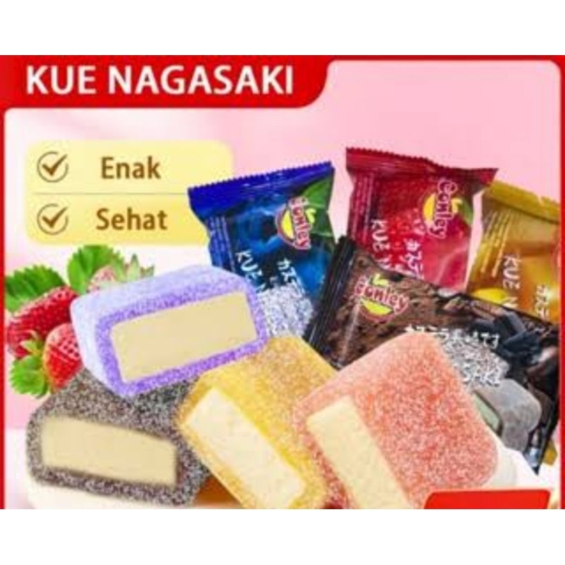 Mochi Conley Japanese Nagasaki Cake/, Various Flavors | Shopee Malaysia