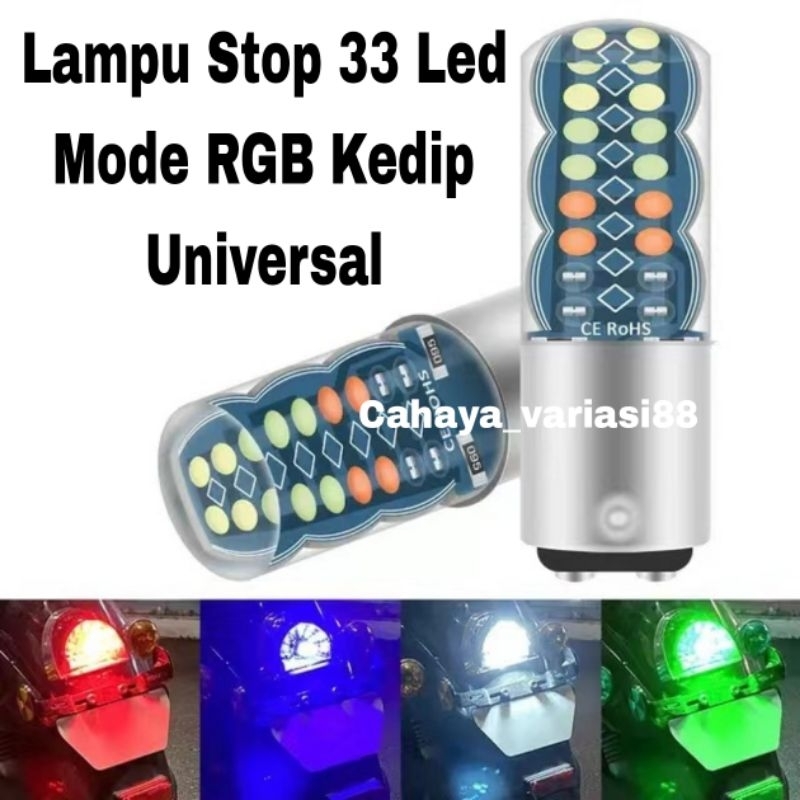 Universal Rgb Mode 33 Led Stop Light | Shopee Malaysia