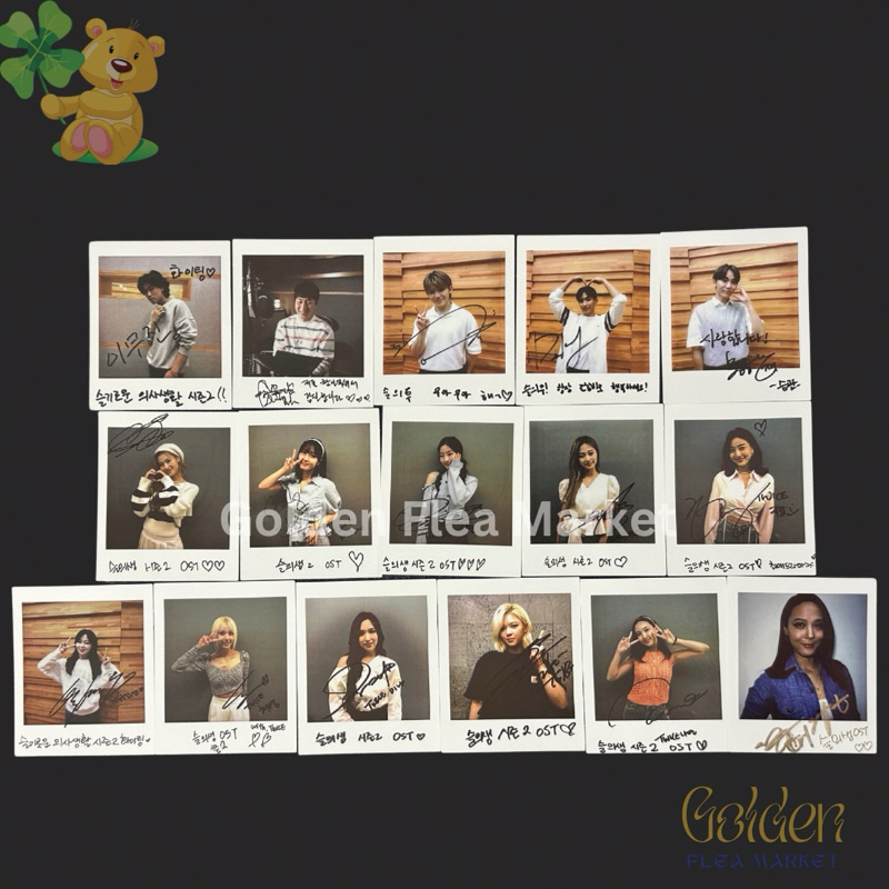 [SHARING] Official Signed Polaroid of 'Hospital Playlist 2' OST Album (Lee Mujin, Jang Beomjune ...