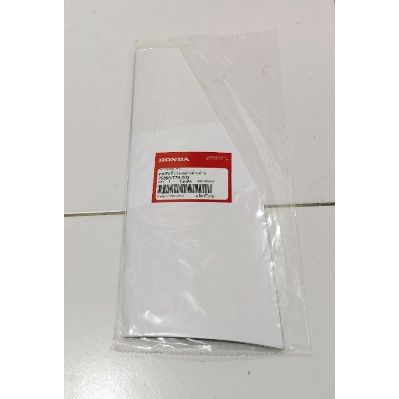 Clear lower door sticker for honda hrv 2015 2016 2017 2018 original ...