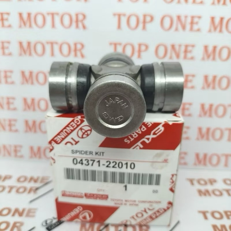 Cross Joint Copel Cros Join Copel Spider Kit Toyota Kijang 5K 7K Kijang ...