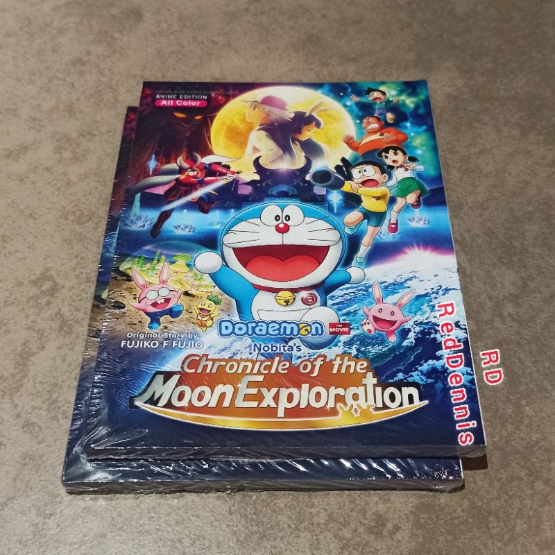 Doraemon Movie: Nobitas's Chronicle of the Moon Exploration - Fujiko F ...