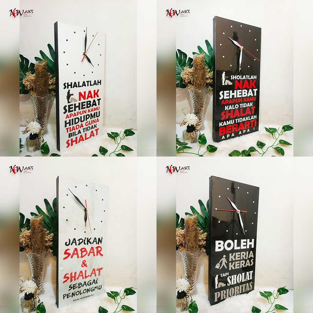 HIASAN DINDING Wall Clock Quotes Islamic Motivational Wall Decoration ...