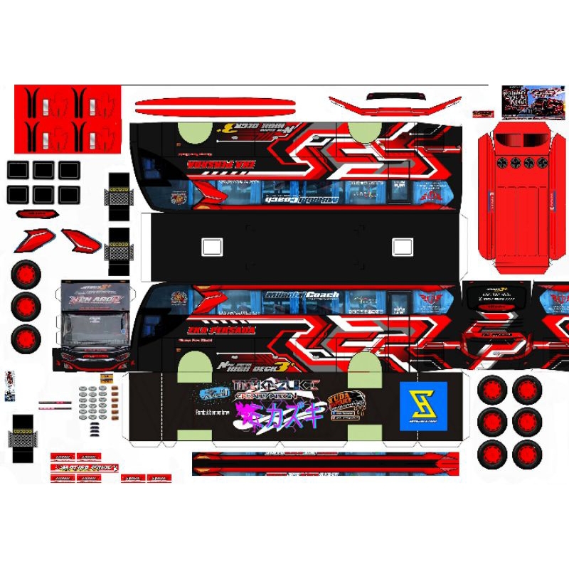 Eka persada ken arok 43 scale non-laminated laminated bus papercraft ...