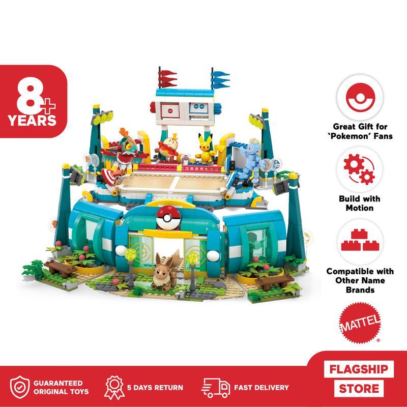 MEGA Pokémon Traning Stadium Building Toy Kit | Shopee Malaysia