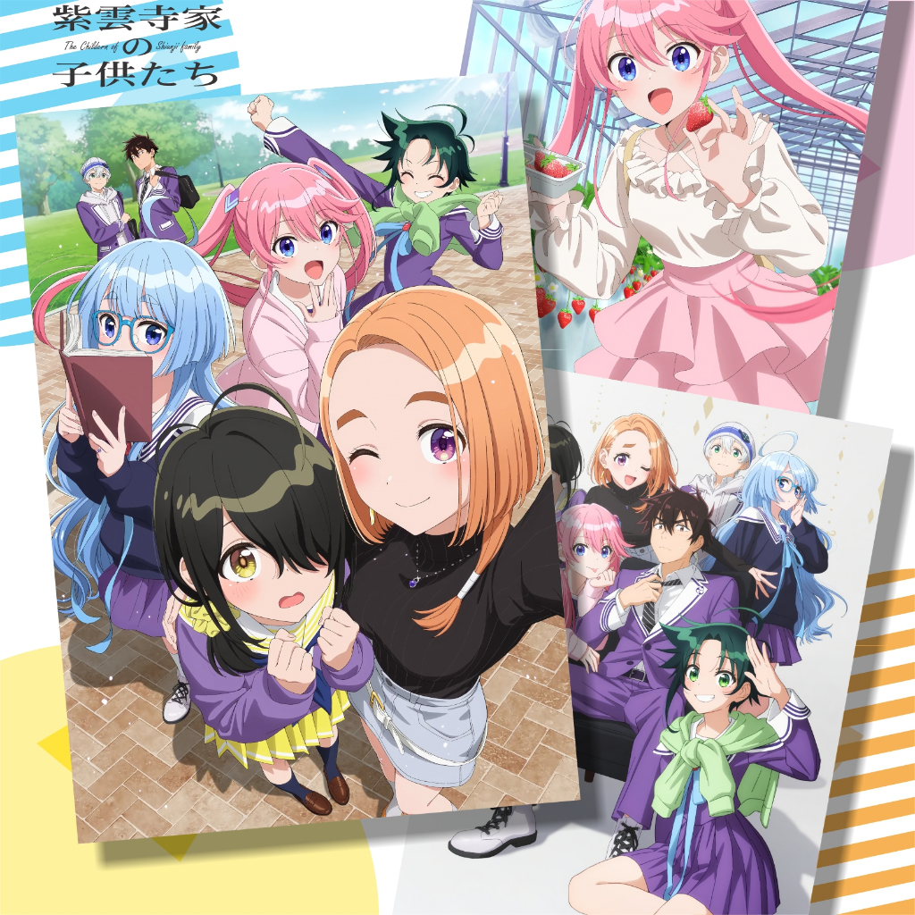 A3 Poster Collection Anime Shiunji-ke no Kodomotachi - Danjo no Yuujou ...