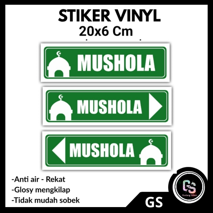 GDS MUSHOLA STICKER 20X6CM VINYL STICKER REVIEWER INFORMATION STICKER ...