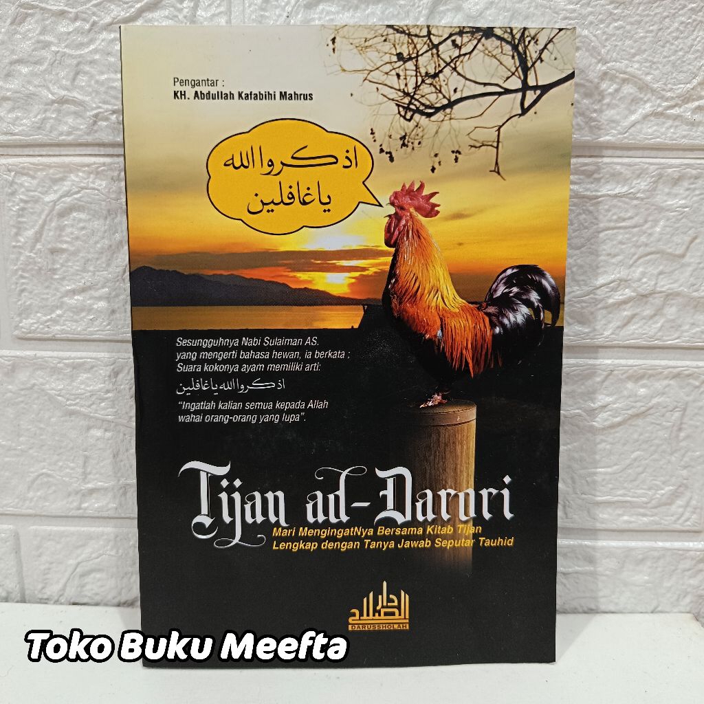 Translation of Tijan Durori Tijan Ad Darori Lirboyo | Shopee Malaysia