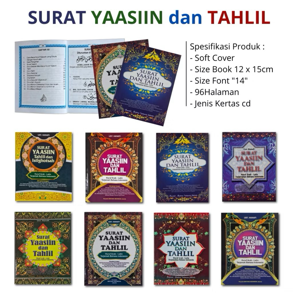 Surat Yasin And Tahlil (96 Pages) / Yasin Book | Shopee Malaysia