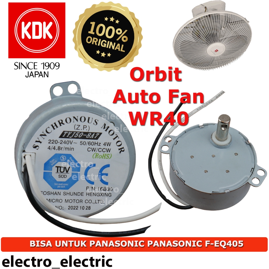 KDK Synchronous Motor Orbit Fan WR 40 - KDK WR 40 Orbit Rotary Fan ...