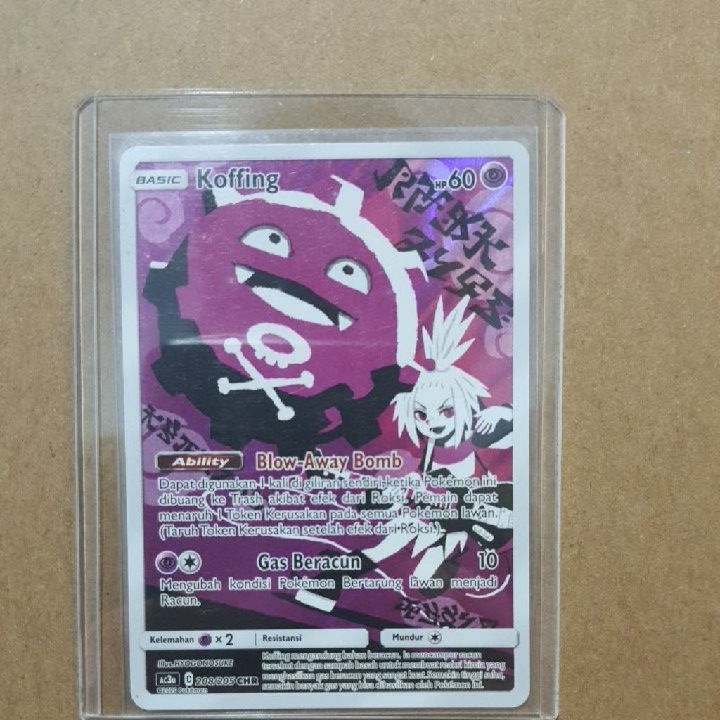 Coffee CHR TCG POKEMON / INDONESIAN POKEMON CARD | Shopee Malaysia
