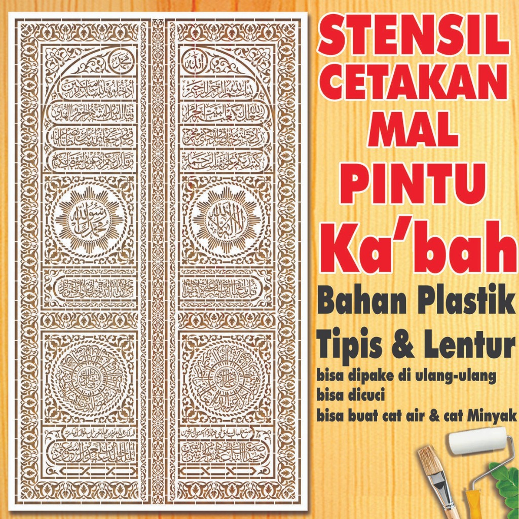 Kaaba Door Mall Mold Stencil, Thin & Flexible Plastic Material | Shopee Malaysia