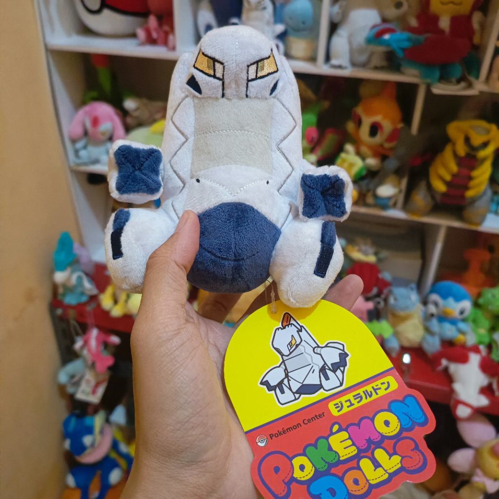 Pokemon Duraludon Pokemon Center Doll / Duraludon Pokedoll Ganci ...