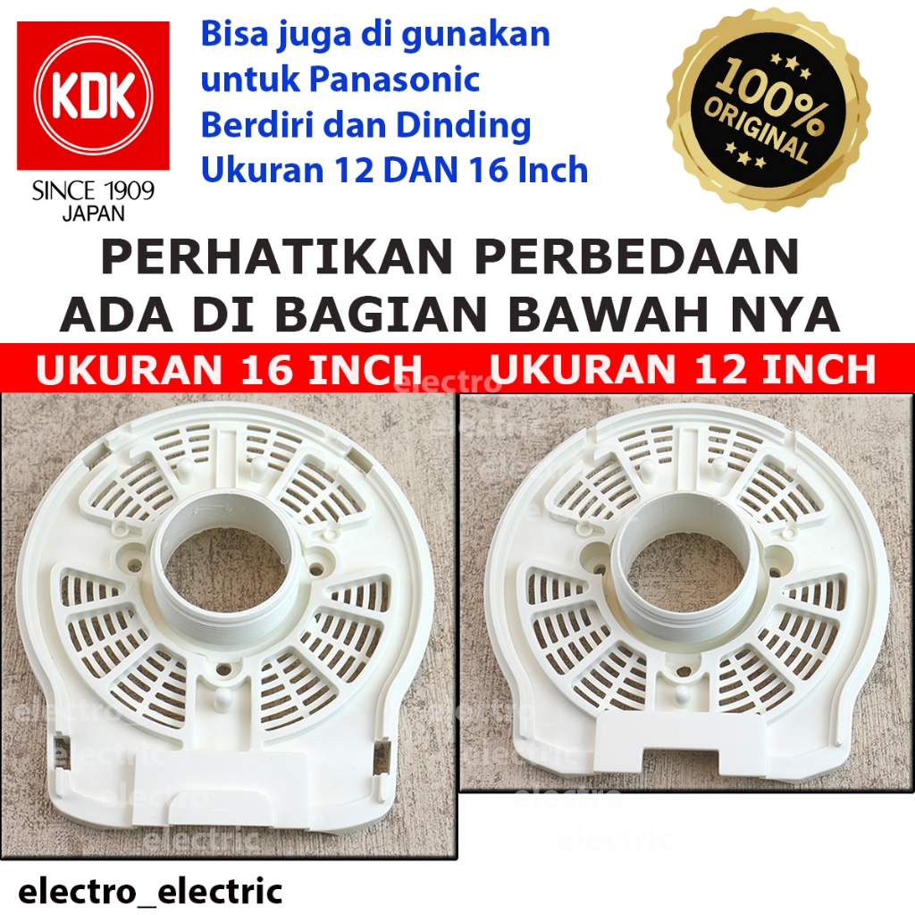 Original KDK Fan Motor Front Cover Size 12 and 16 Inch - KDK Standing ...