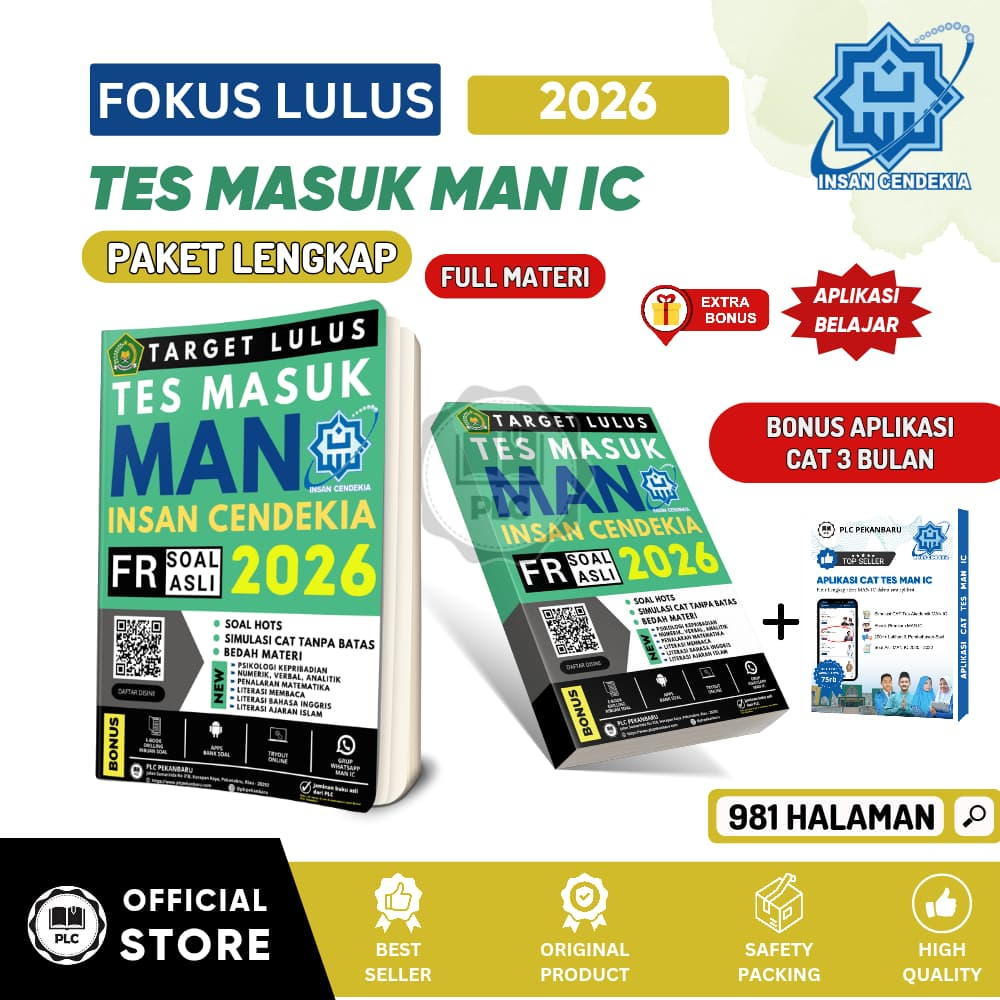 Man Ic Test Book Man Scholar Book 2026 Man Ic Updated Man Ic Book 2026 ...