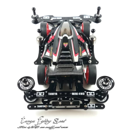 NEW ORIGINAL TAMIYA Package Modified STO 50 FRP Black - SET01 | Shopee ...