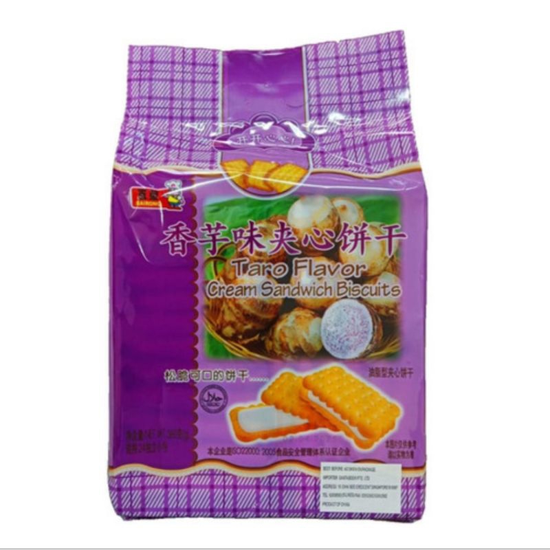 Taro and manga cream layered biscuit sandwich | Shopee Malaysia
