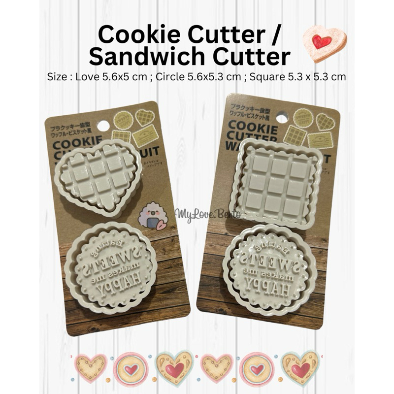 Bread Cutter Cookie Mold Stamp Sandwich Bread Mold Cookie Mold Bento ...