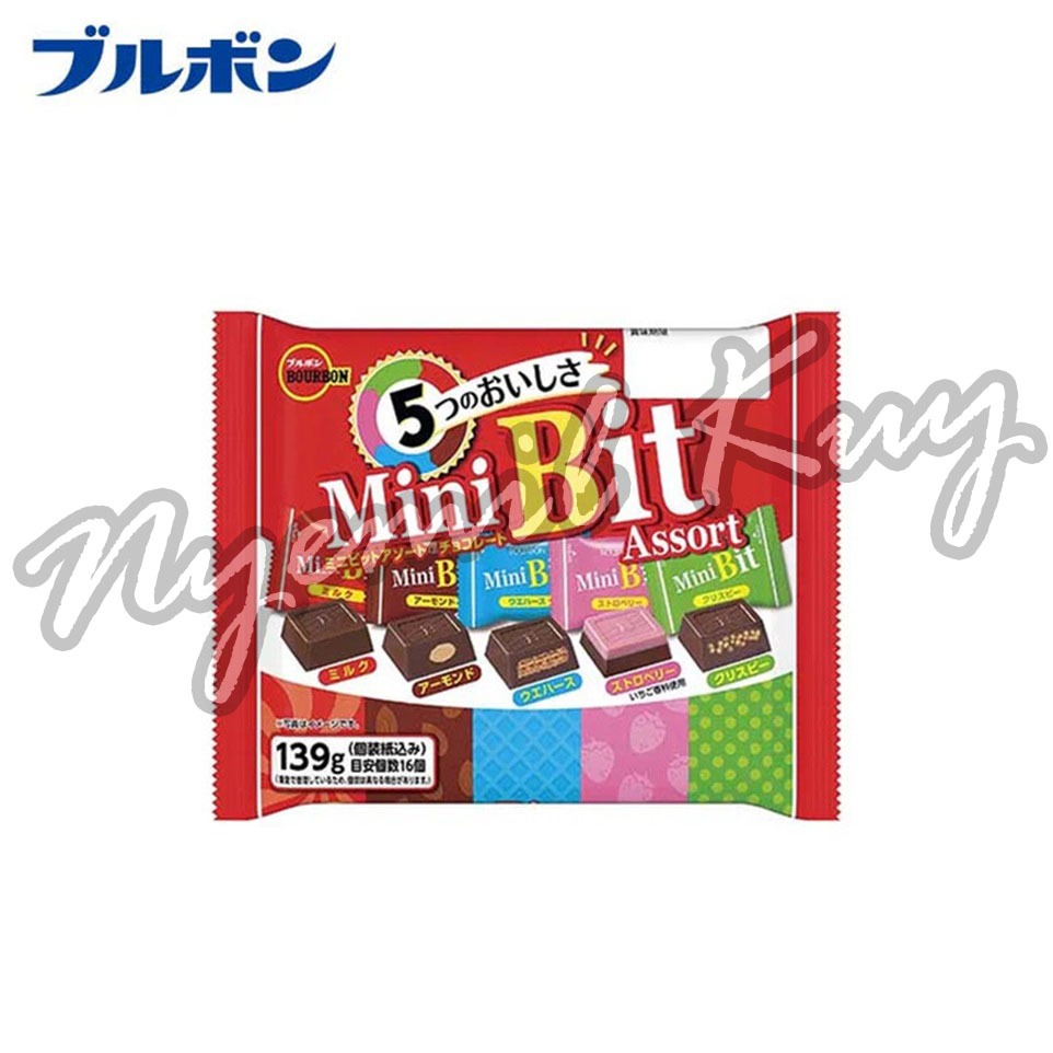 Bourbon Mini Bit Assort Chocolate Japan - Bourbon Chocolate Compound ...