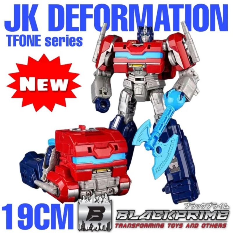 JK-10 TF One optimus prime optimus robot toy that can transform into a toy car | Shopee Malaysia