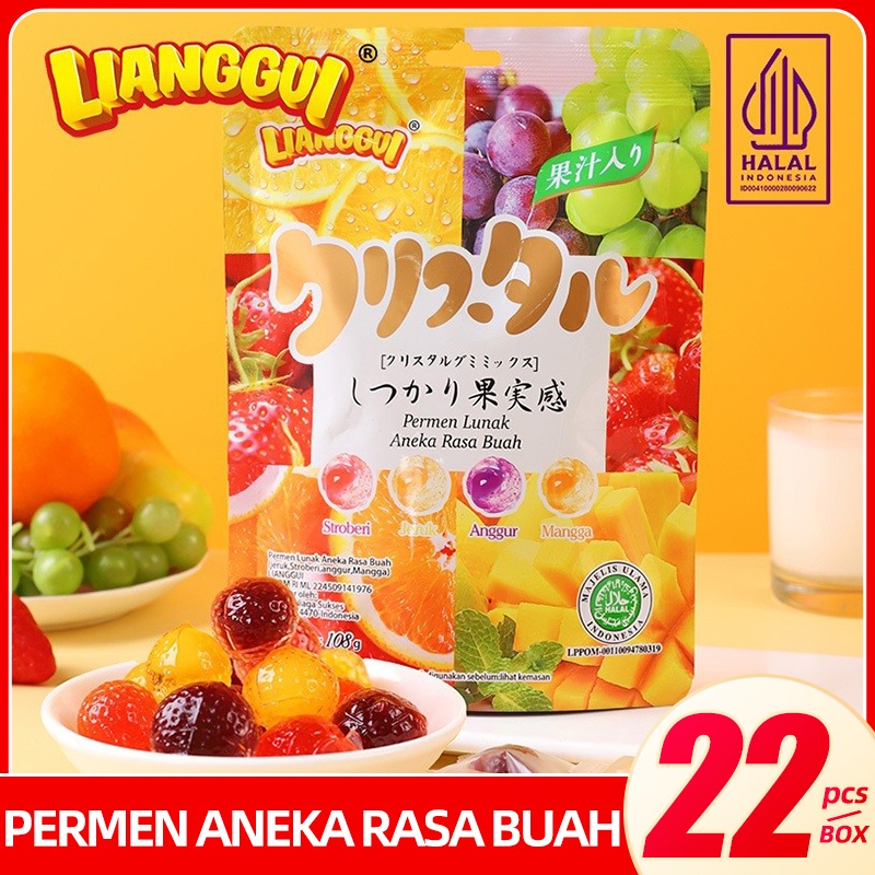 [HALAL] ( Lianggui ) Lianggui Candy filled with fruit cream Lianggui ...