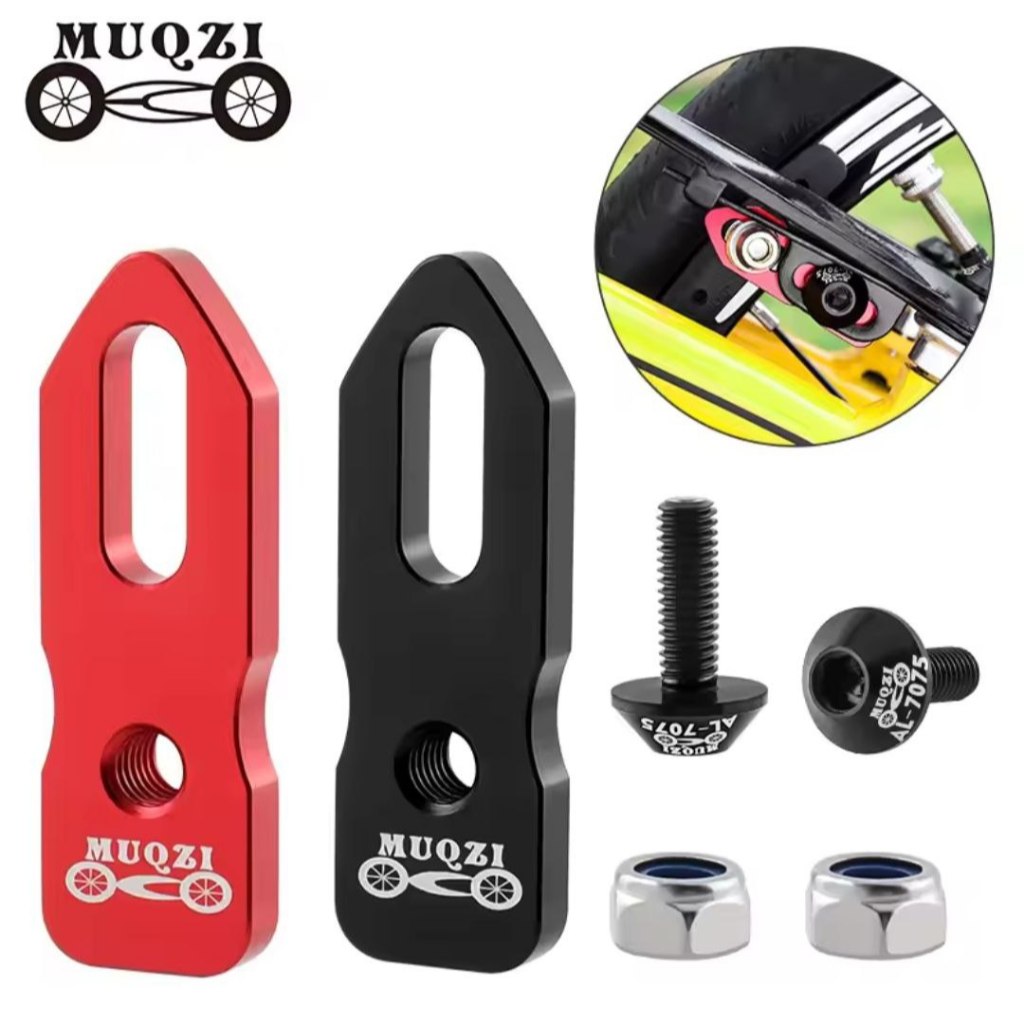 Muqzi Brake Caliper Adapter V Brake Caliper Extension Spacer Brake Rim Pads BMX Folding Bike 14 ...