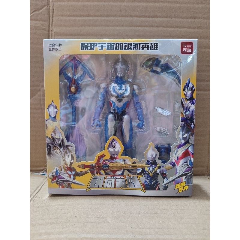 Shf Ultraman Z Ultraman Action Figure | Shopee Malaysia