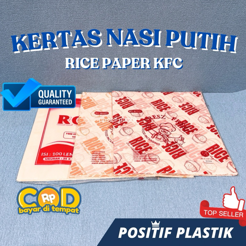 Rice Paper / KFC rice Paper - rice Wrapping | Shopee Malaysia