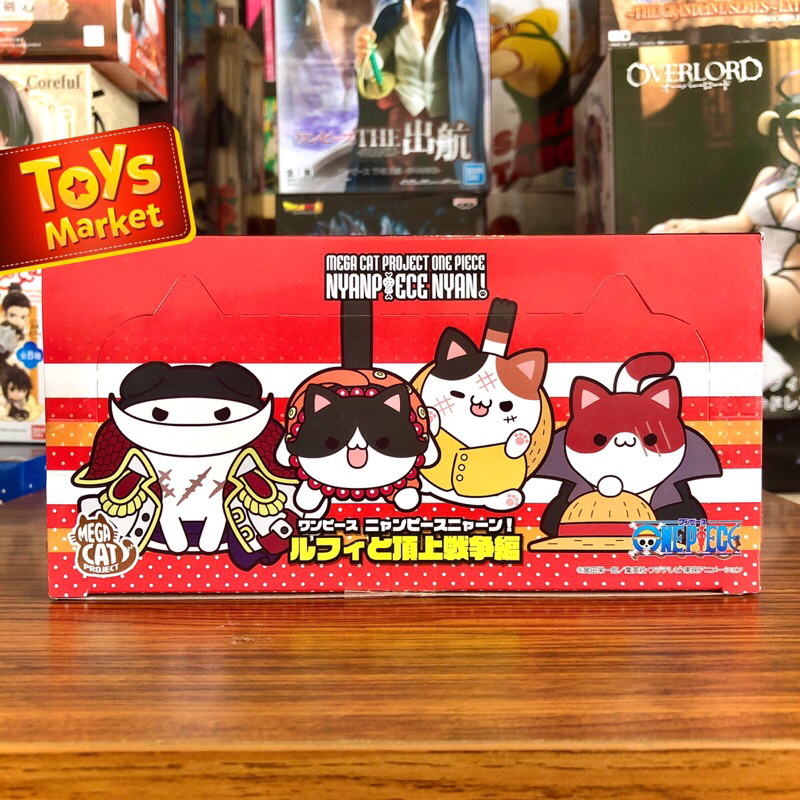 MEGA Cat Project One Piece Nuan Piece Nuanpiece - Luffy and Paramount ...