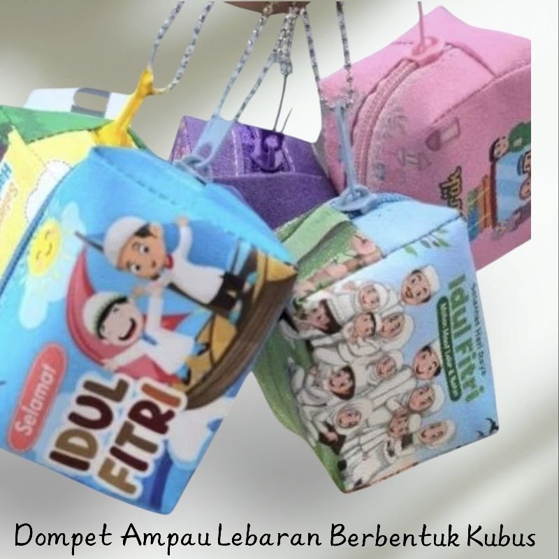 (12pcs) Eid Mubarak Cube Shaped Full Printing Eid Mubarak Angpao Wallet ...