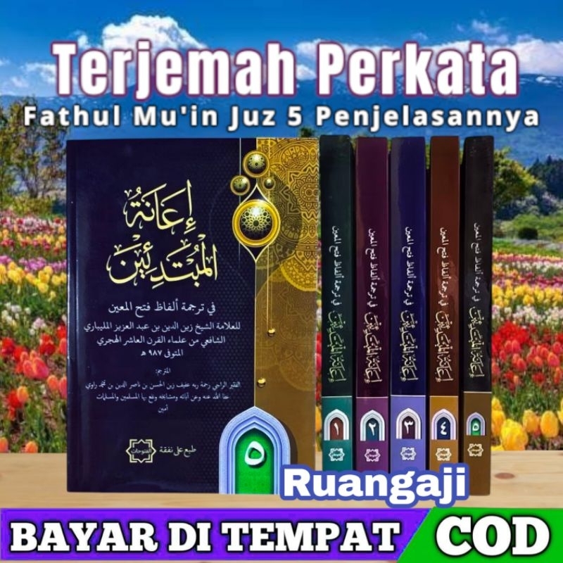 ORIGINAL Juz 5 Fathul Mu'in word translation + explanation | Shopee ...